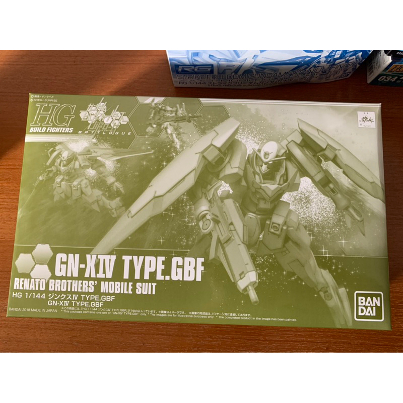 p-bandai hgbf 1/144 GN-X IV type.GBF jinx hg gundam build fighters ใหม่ ไม่ประกอบ | Shopee Thailand