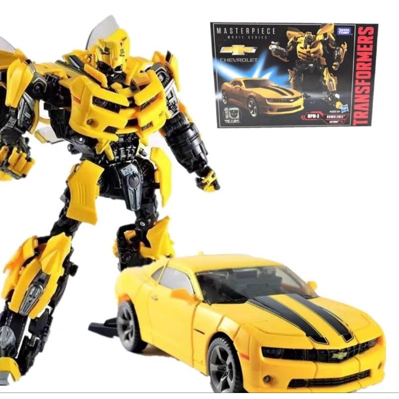 Transformers Movie Masterpiece MPM3 Bumblebe | Shopee Thailand