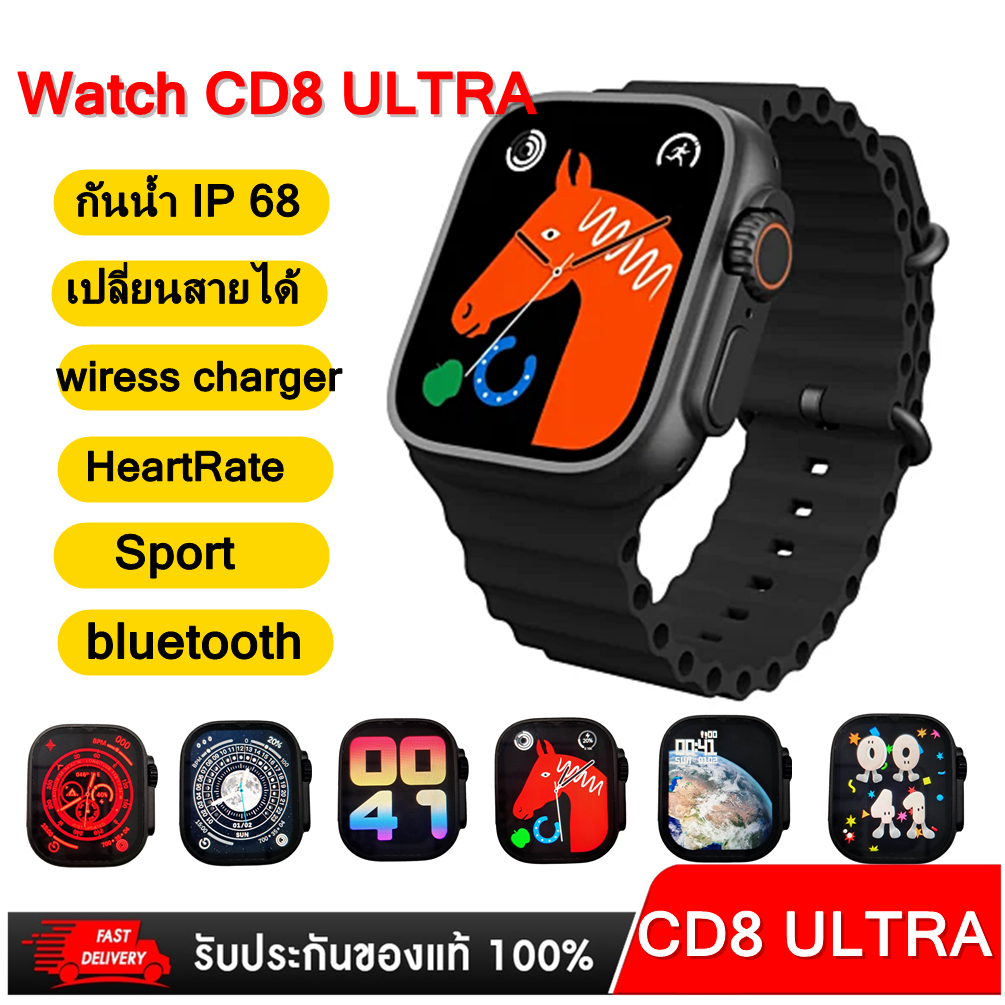 Watch8 Ultra 49mm smart watch NFC กันน้ำ บลูทูธ series 8 นาฬิกากีฬาความ ...