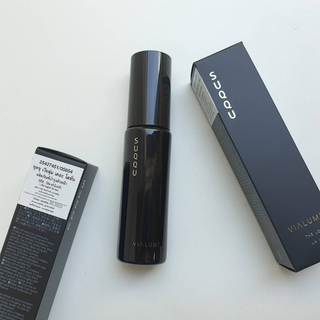 เหลือ349฿ โค้ด {DDX30BP29 } Suqqu Vialume The Lotion 20 ml | Shopee Thailand