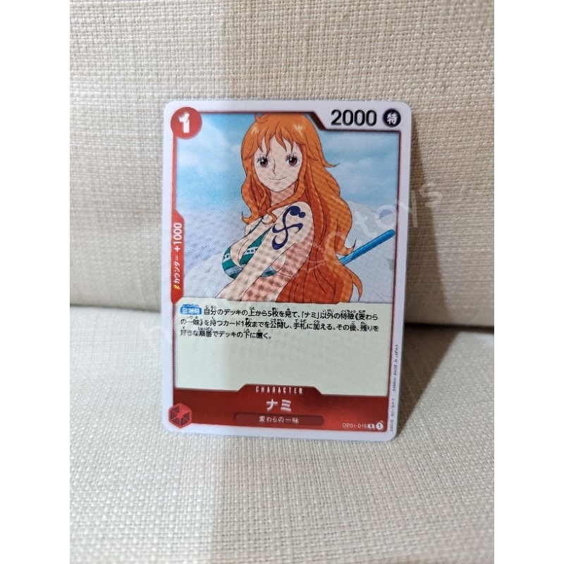 One Piece Card Game [OP01-016] Nami (Rare) | Shopee Thailand