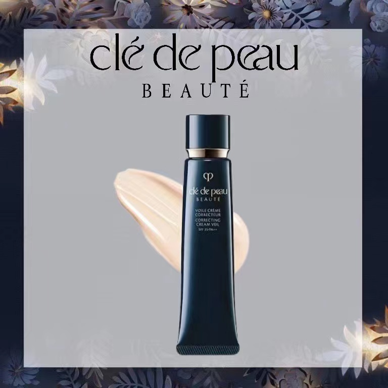 Cpb Cle De Peau VOILE Cream CORRECTEUR CORRECTING CREAM VEIL 37ml isolation | Shopee Thailand