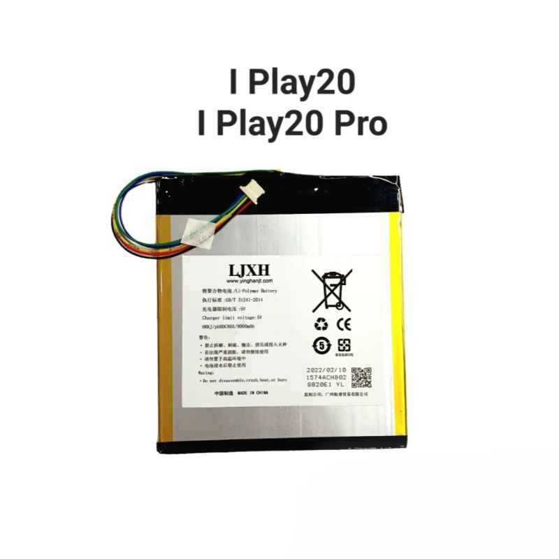 IPlay20pro IPlay20 แบต I Play 20 pro Iplay แบตเตอรี่ 5v 9000mAh 5สาย ...