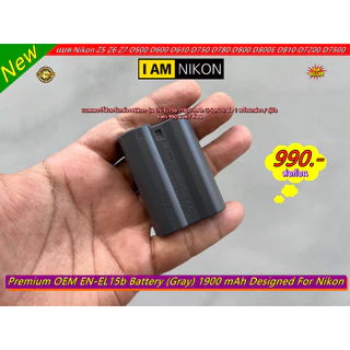 ช้อป nikon d850 ง่าย ๆ บน Shopee | ก.ค. 2024