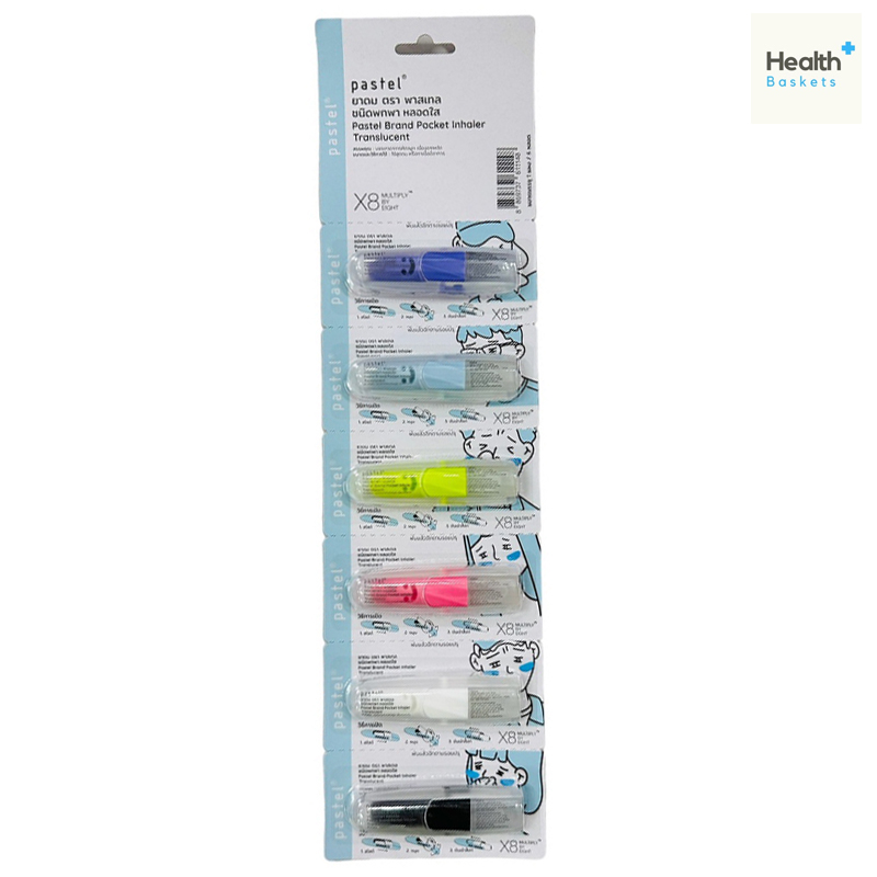 Pastel Translucent Pocket Inhaler ยาดม ตรา พาสเทล แบบใส ชนิดพกพา ชนิด ...