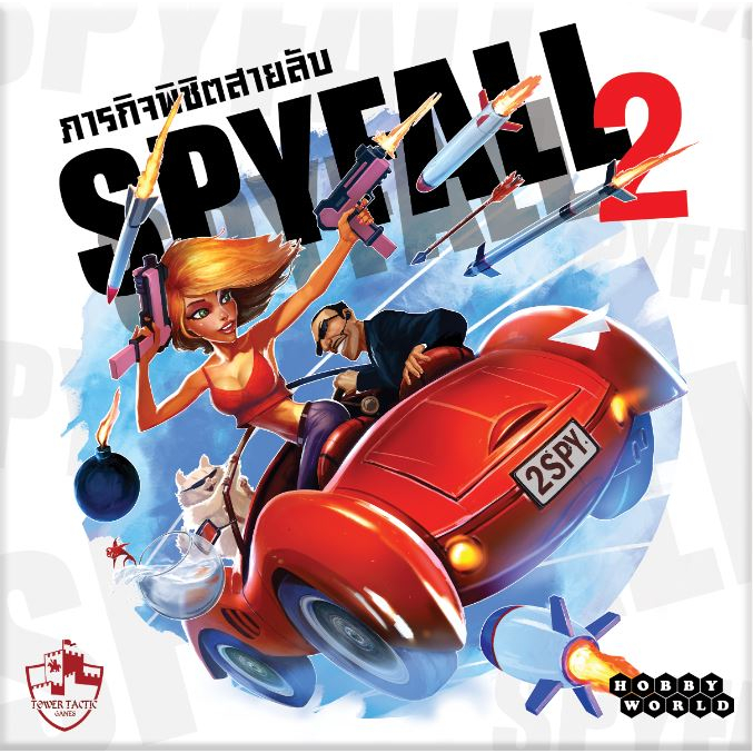 Spyfall ภารกิจพิชิตสายลับ + ภาค Time Travel + ภาค DC Comics (TH/EN ...