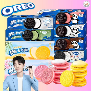 ช้อป OREO ราคาสุดคุ้ม ได้ง่าย ๆ | Shopee Thailand