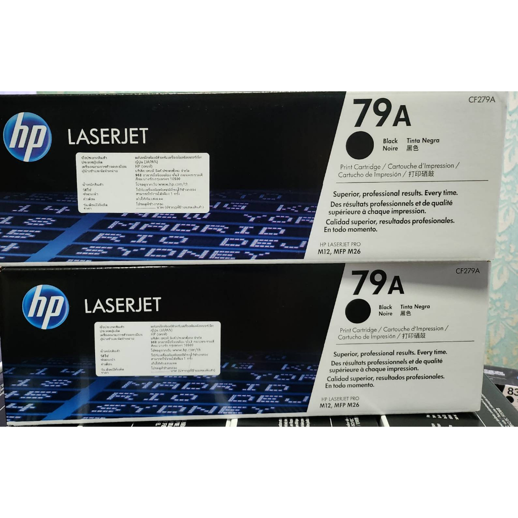 HP CF279A Black Original Laser Jet Toner Cartridge | Shopee Thailand