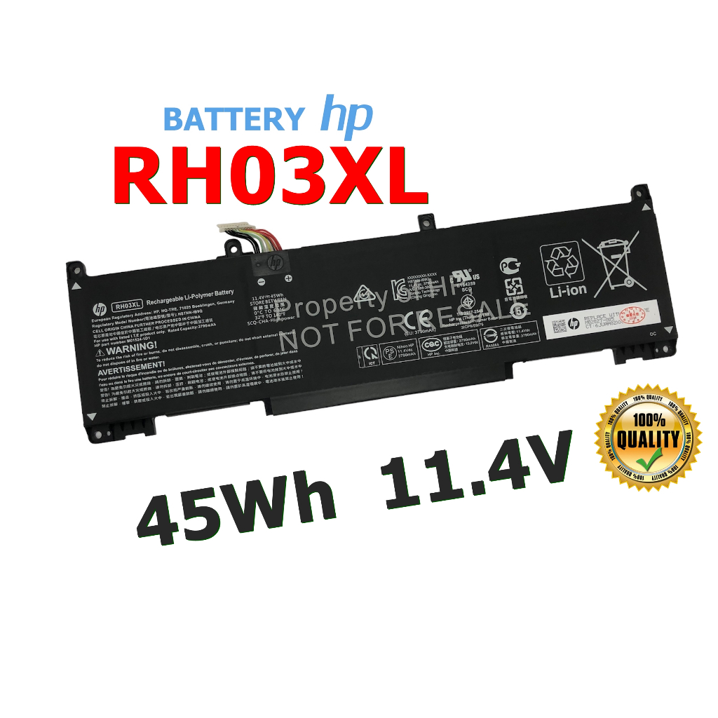 HP แบตเตอรี่ RH03XL (สำหรับ ProBook 640 G8, 650 G8, 630 G8, 440 G8, 450 ...
