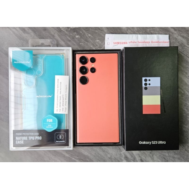 Samsung Galaxy S23 Ultra 5G 512GB Red สีพิเศษ (OnlineExclusive) ศูนย์ ...