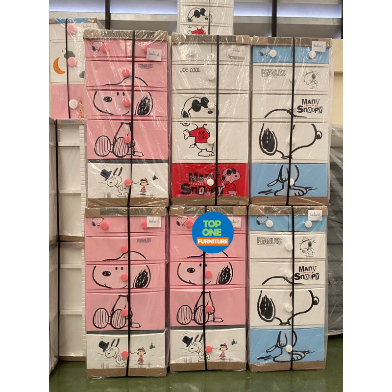ตู้เสื้อผ้า ลิ้นชักพลาสติก Snoopy 5 ชั้น D14 | Shopee Thailand