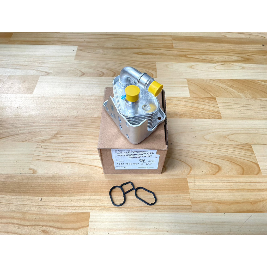 ออยล์คูลเลอร์(Oil Cooler) BMW Series 1 E81/E87,Series 3 E46/E90/E92,X1 ...