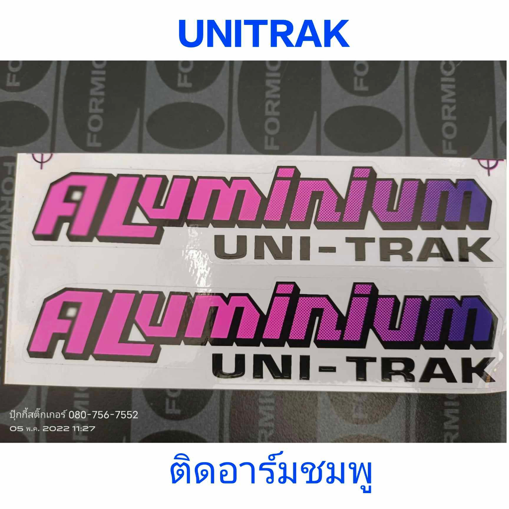 UNI-TRAK ติดอามร์ ชมพู KR,VICTOR,SERPICO | Shopee Thailand