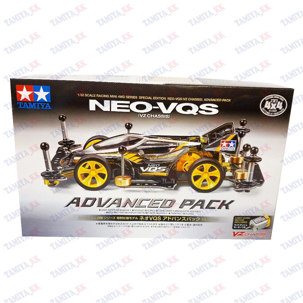 95598 TAMIYA Mini 4WD NEO-VQS ADVANCED PACK (VZ Chassis) | Shopee Thailand