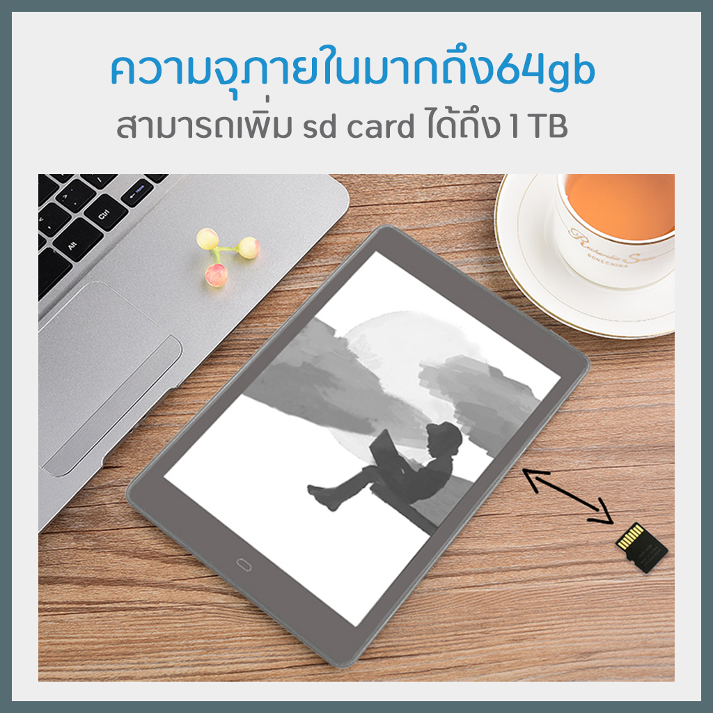ทักแชท เพื่อรับส่วนลด 1000 Coin Meebook P10 Pro Edition Book Reader ...