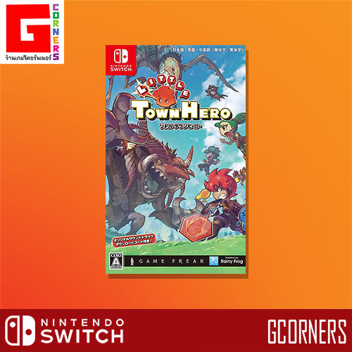 Nintendo Switch : เกม Little Town Hero ( ENG ) | Shopee Thailand