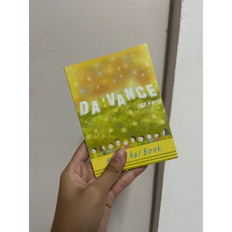 สรุปภาษาไทยสอบเข้ามหาวิทยาลัย DA'VANCE อาจารย์ปิง และสรุปหลักภาษาไทย วรรณคดี | Shopee Thailand