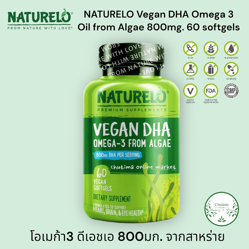 NATURELO Vegan DHA Omega 3 Oil from Algae 400mg. DHA , 60 softgels โอเ ...