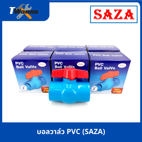 บอลวาล์วพีวีซี PVC ขนาด 1/2,3/4,1,11/4,11/2,2 (SAZA) | Shopee Thailand