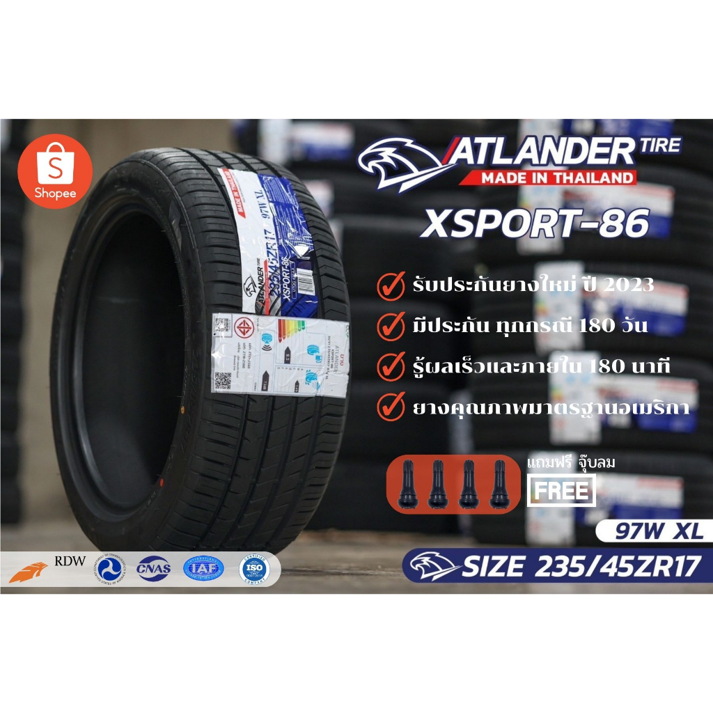 ยางรถยนต์ ATLANDER รุ่น XSPORT-86 ขอบ 16-20 นิ้ว ราคาต่อ 4 เส้น ยางไทย ...