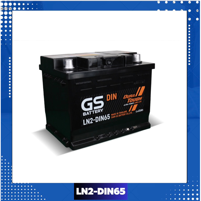 GS รุ่น LN2 (DIN65) แบตเตอรี่รถยนต์(กึ่งแห้ง) ขั้วจมซ้าย เหมาะกับรถยุโรป/รถญี่ปุ่นรุ่นใหม่ 1,600 ...