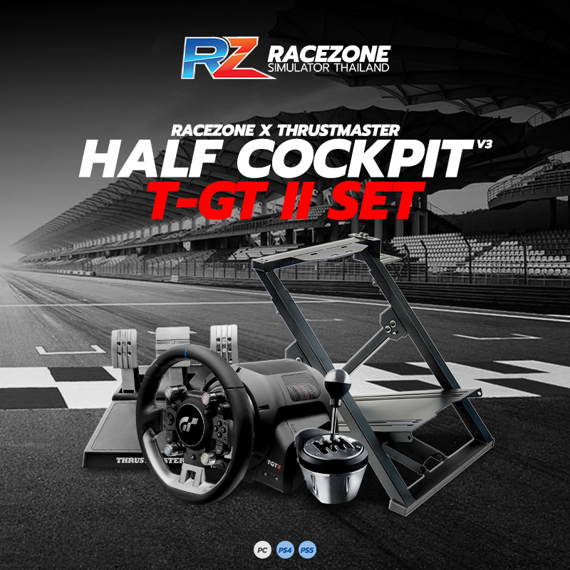 ผ่อน 0% ชุดเซ็ทโครงพร้อมจอยพวงมาลัย Thrustmaster T-GT II + Racezone ...