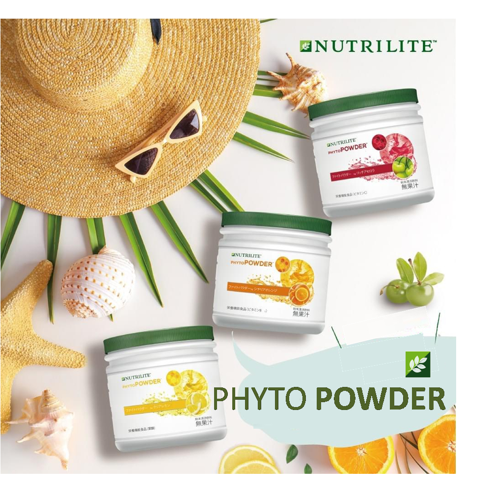Nutrilite Phyto powder แบบกระปุก รสเชอรี่ ส้ม มะนาว ขนาด 360 g/160g ...