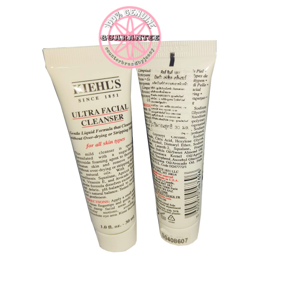ป้ายไทย Kiehls Ultra Facial Cleanser 30ml Shopee Thailand