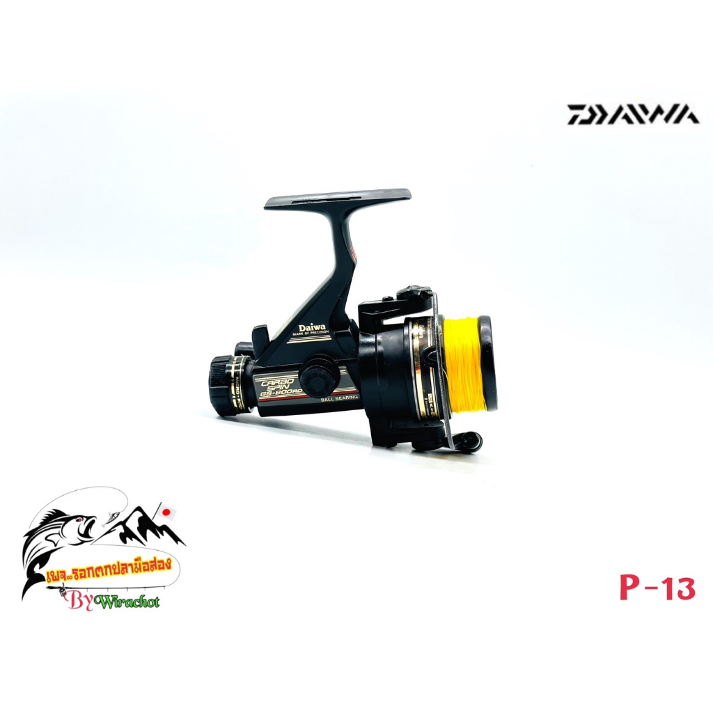 รอก รอกญี่ปุ่น รอกญี่ปุ่นมือ2 รอกตกปลา DAIWA (ไดว่า) Carbo Spin GS-800RD (P-13) ญี่ปุ่นมือสอง ...