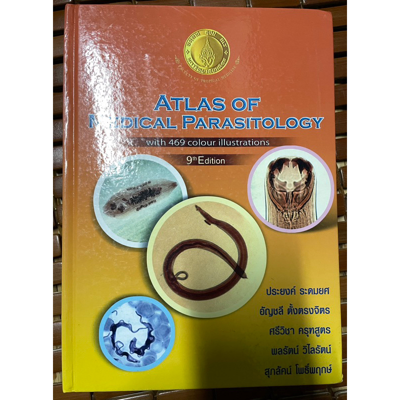 Atlas of medical parasitology : with 465 colour illustrations ...