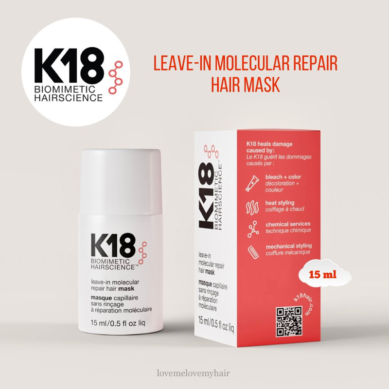 พร้อมส่ง K18 Biomimetic Hairscience Leave-In Molecular Repair Hair Mask 15 mL | Shopee Thailand