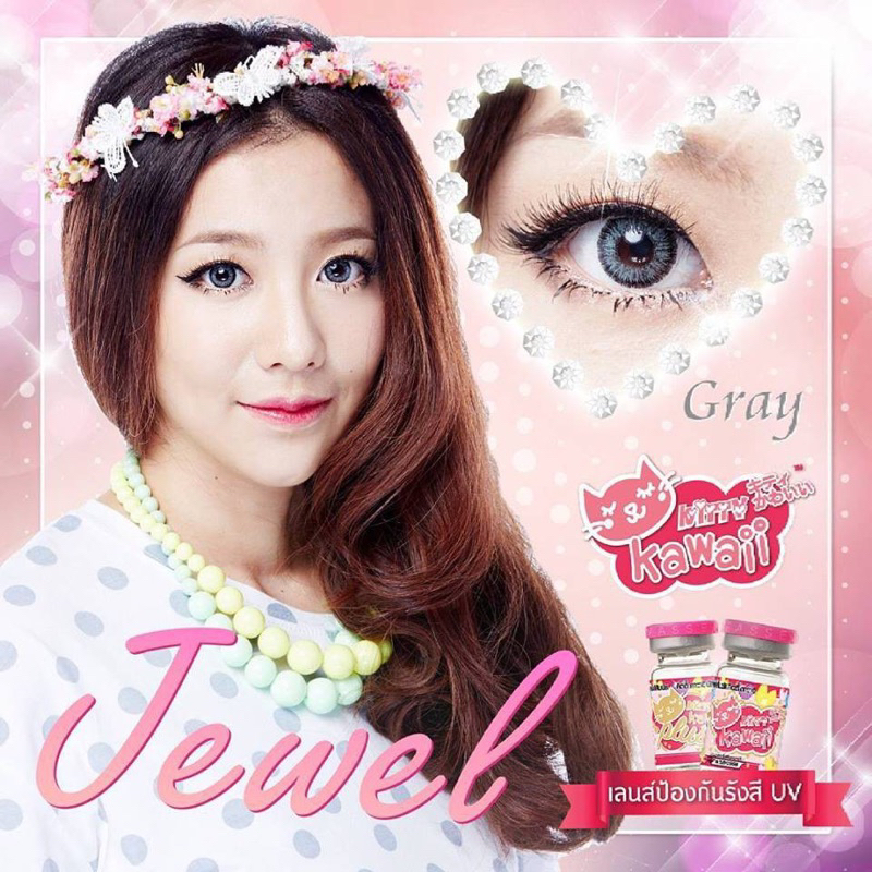 New ** Jewel Gray สีเทา คอนแทคเลนส์ Contact Lens บิ๊กอายส์ บิ๊กอาย ...