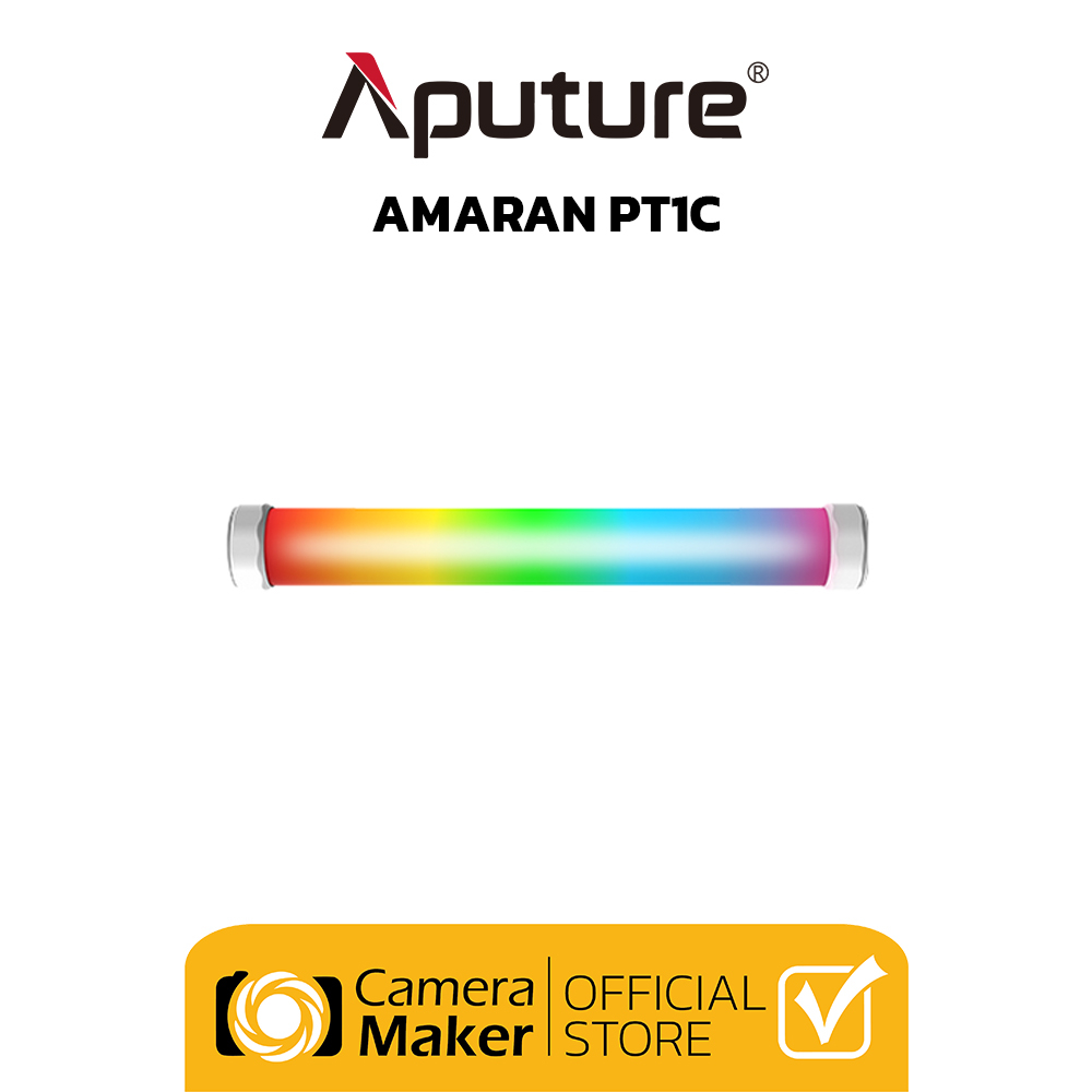 APUTURE AMARAN PT1C (RGBWW) หลอดไฟ LED แบบ RGBWW แบบพกพา ประกันศูนย์ ...