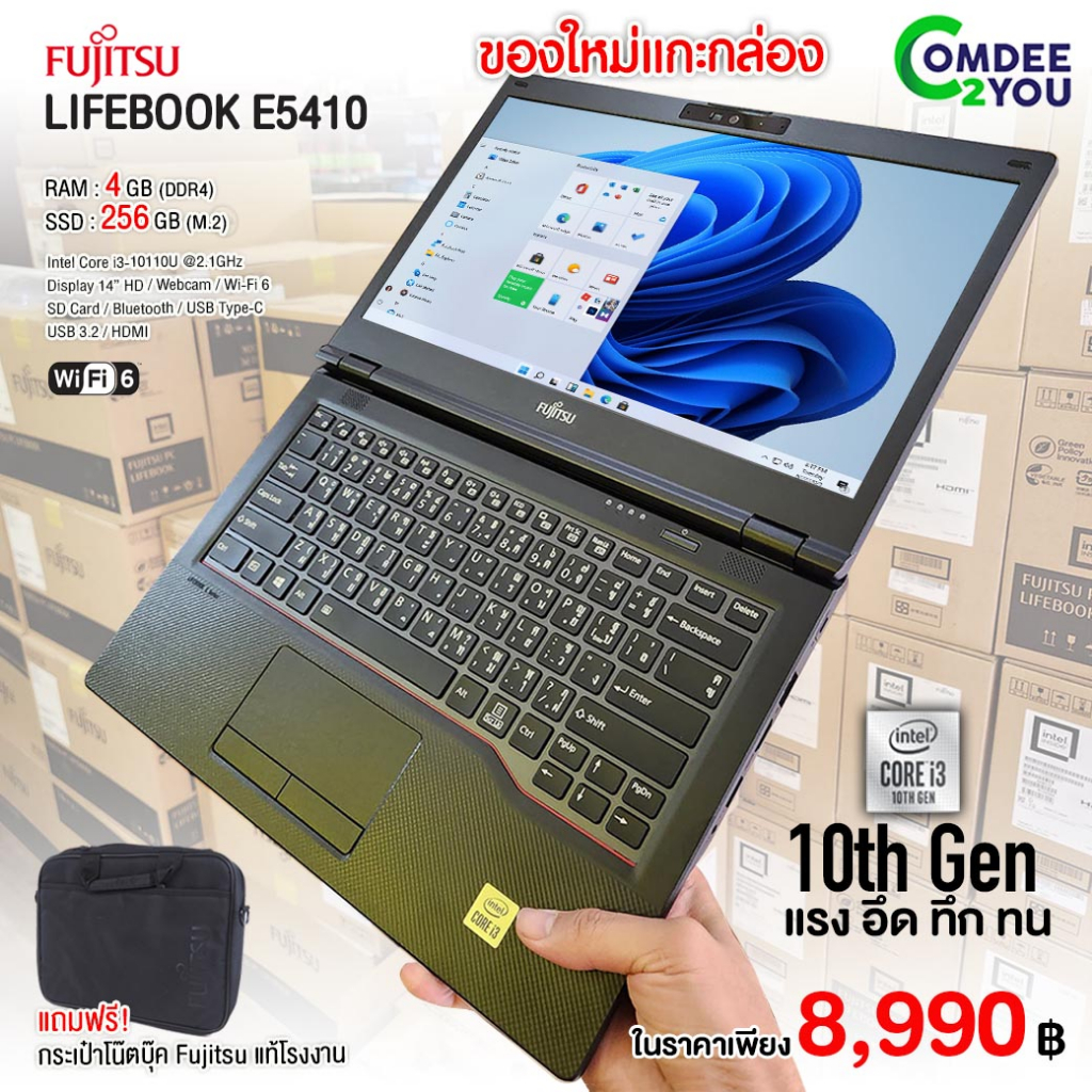 Fujitsu Lifebook E5410 Core i3 Gen10 /RAM 4GB /SSD 256GB /HDMI ...
