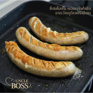 Uncle Boss_Sausage, ร้านค้าออนไลน์ | Shopee Thailand
