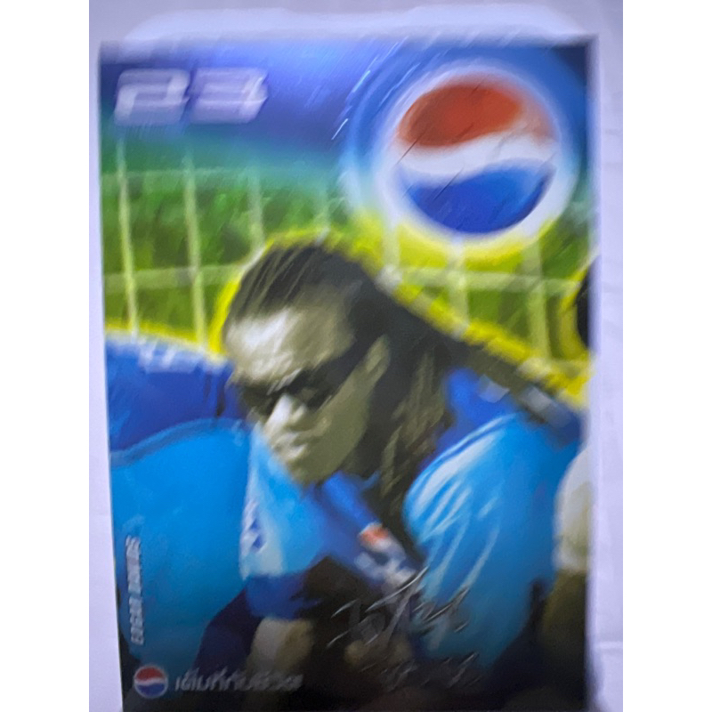 Pepsi Pass รวมทีมฟุตบอล การ์ดสะสม ปี 2002 (บางแบบมีใบเดียว) | Shopee ...