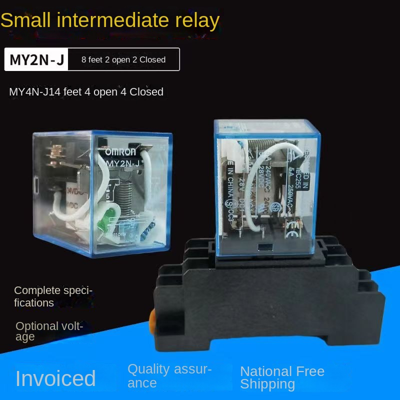 Omron ขนาดเล็กกลางรีเลย์MY2N-J DCDC24V MY4N-J ACAC220V HH52P Ha92 | Shopee Thailand