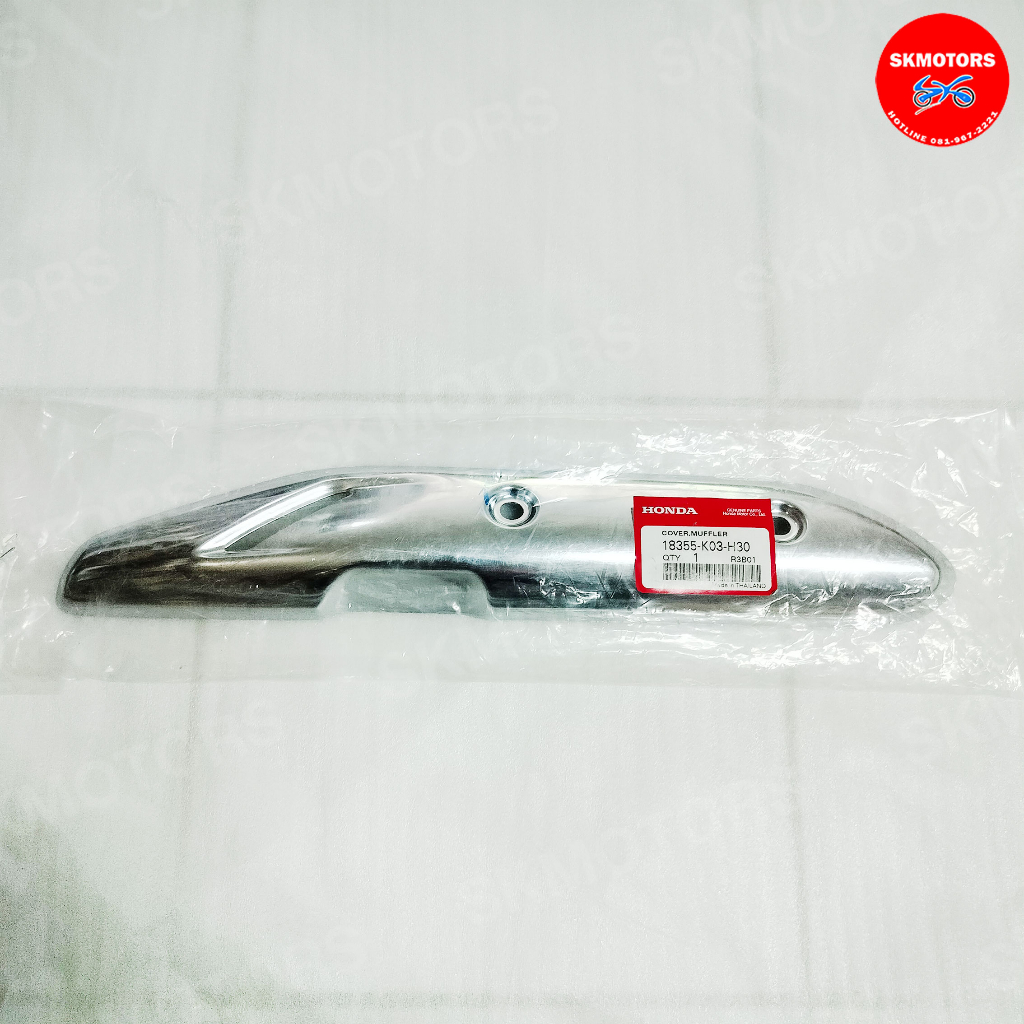 แผ่นกันท่อไอเสีย รหัส 18355-K03-H30 สำหรับรถรุ่น HONDA WAVE 110I ปี ...