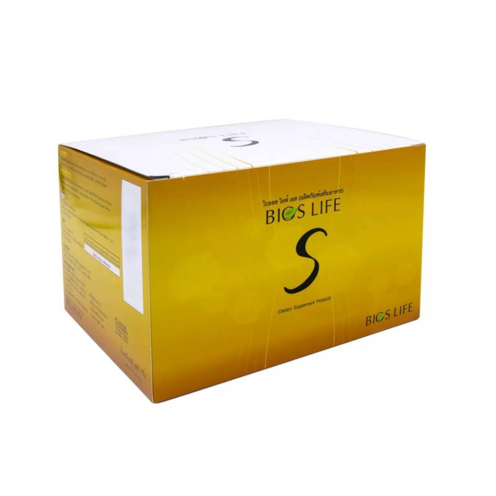 ไบออสไลฟ์เอส Bios life S Unicity | Shopee Thailand