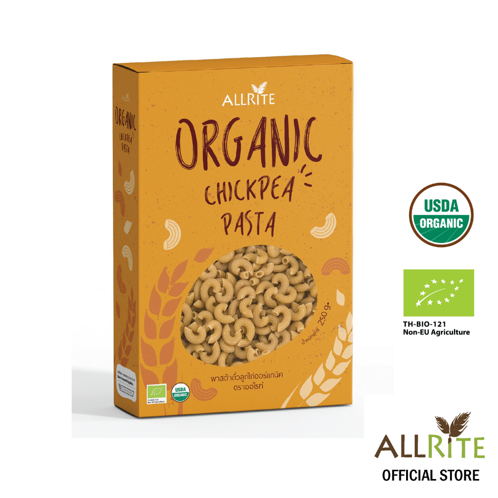 Allrite Organic Chickpea Pasta 250Gram พาสต้าถั่วลูกไก่ออร์แกนิค ตราออไ ...