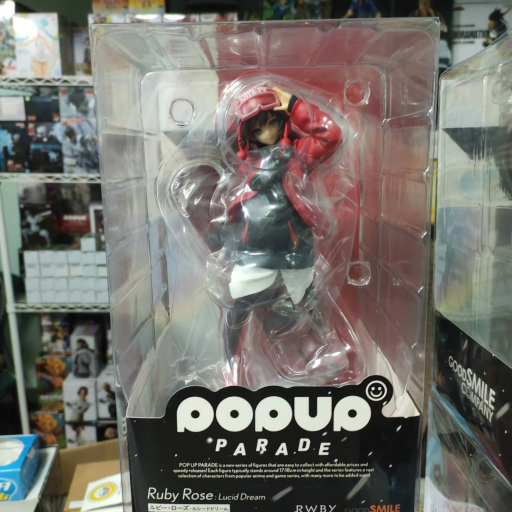 [พร้อมส่ง] Ruby Rose - Pop Up Parade - RWBY: Ice Queendom Lucid Dream ...