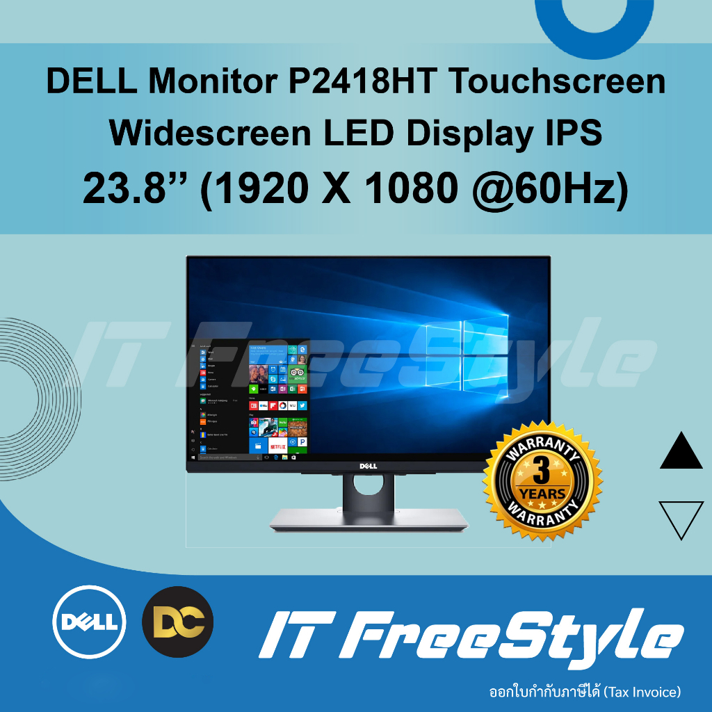DELL Monitor P2418HT 23.8 LED Touchscreen | Shopee Thailand