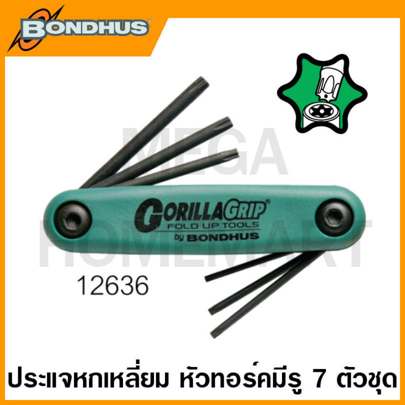 Bondhus ชุดประแจหกเหลี่ยมหัวทอร์คมีรู ขนาด TR7 - TR25 รุ่น 12636 / ...