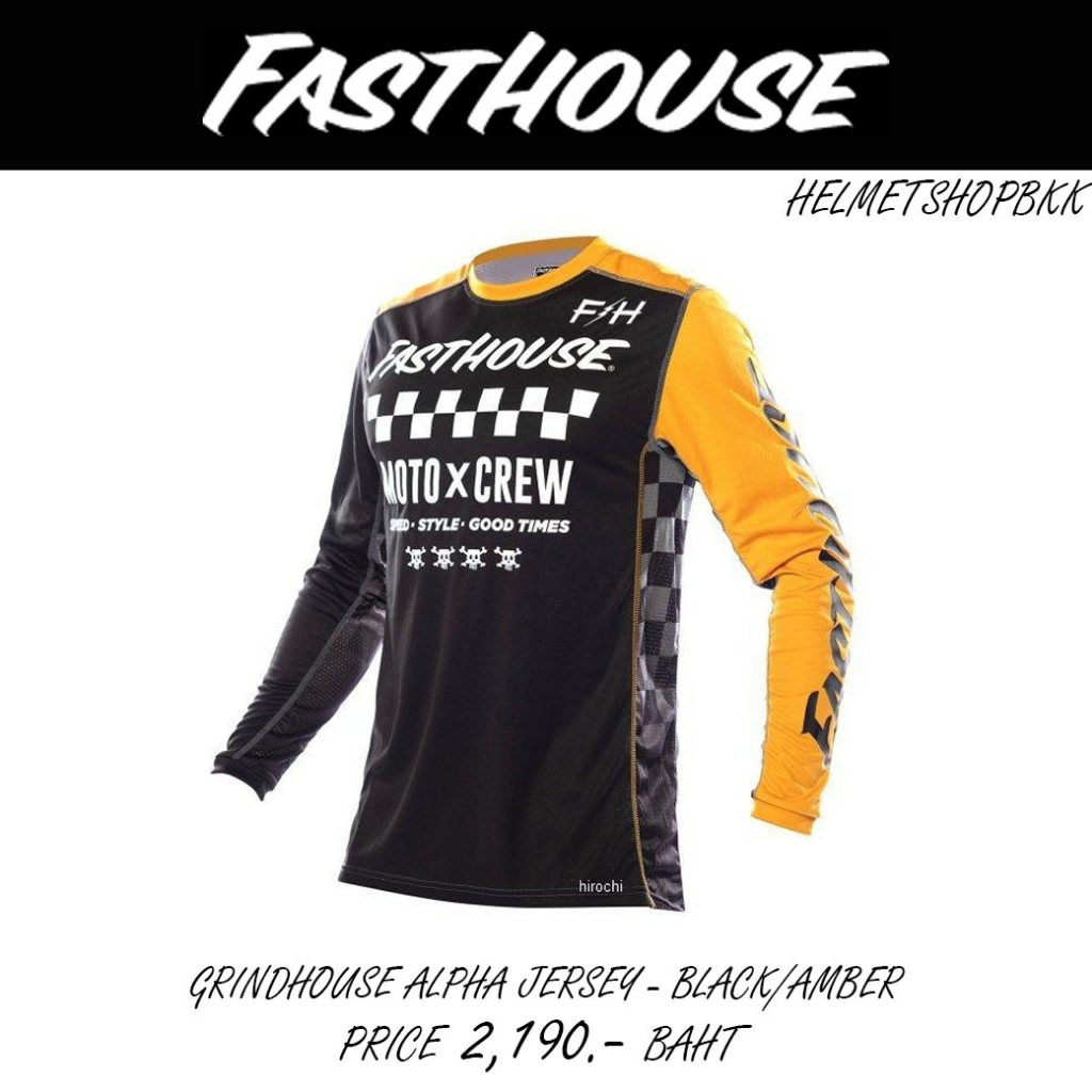 เสื้อแขนยาว FASTHOUSE GRINDHOUSE ALPHA JERSEY BLACK/AMBER | Shopee Thailand