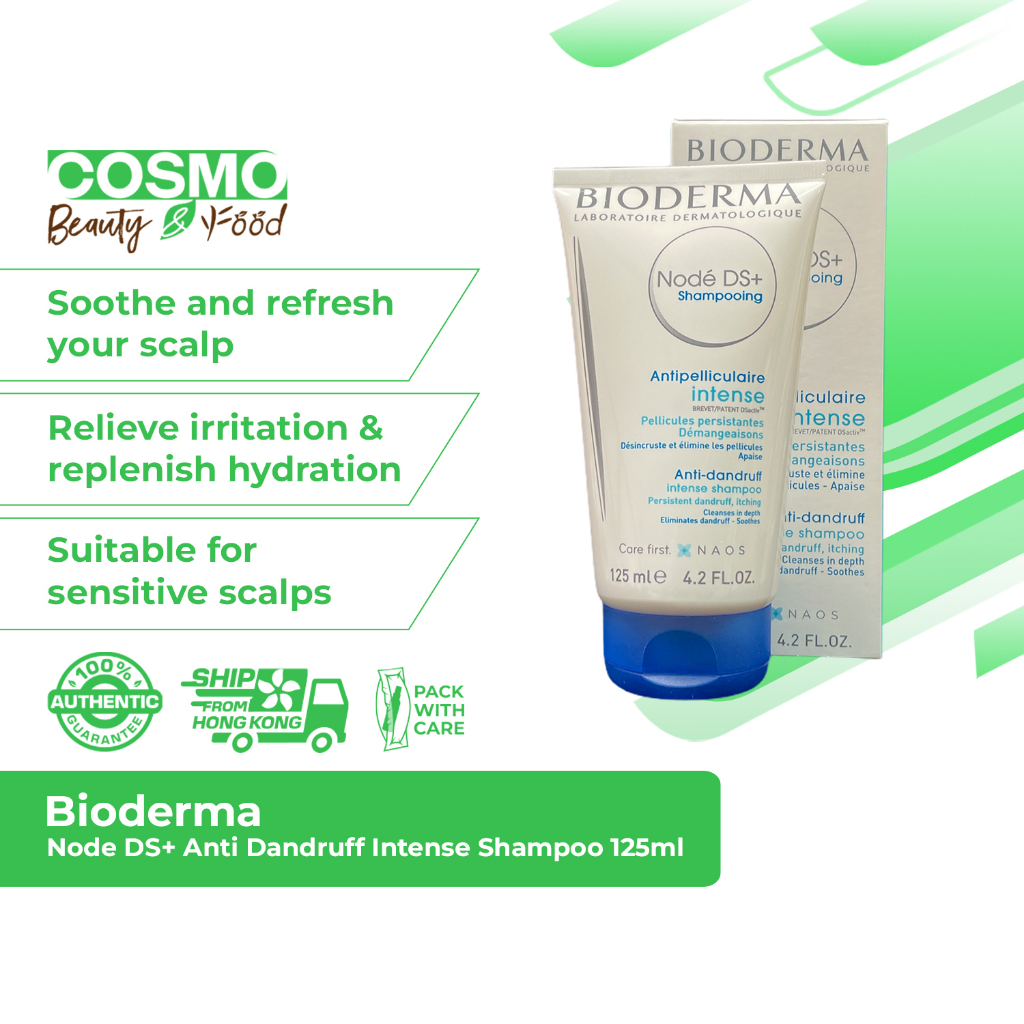Bioderma Node Ds + แชมพูป้องกันรังแชมพู 125 มล. | Shopee Thailand