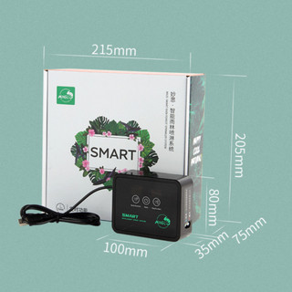 เครื่องพ่นหมอก Mius Smart Spray System เครื่องพ่นหมอก เครื่องรดน้ำ แบบ ...