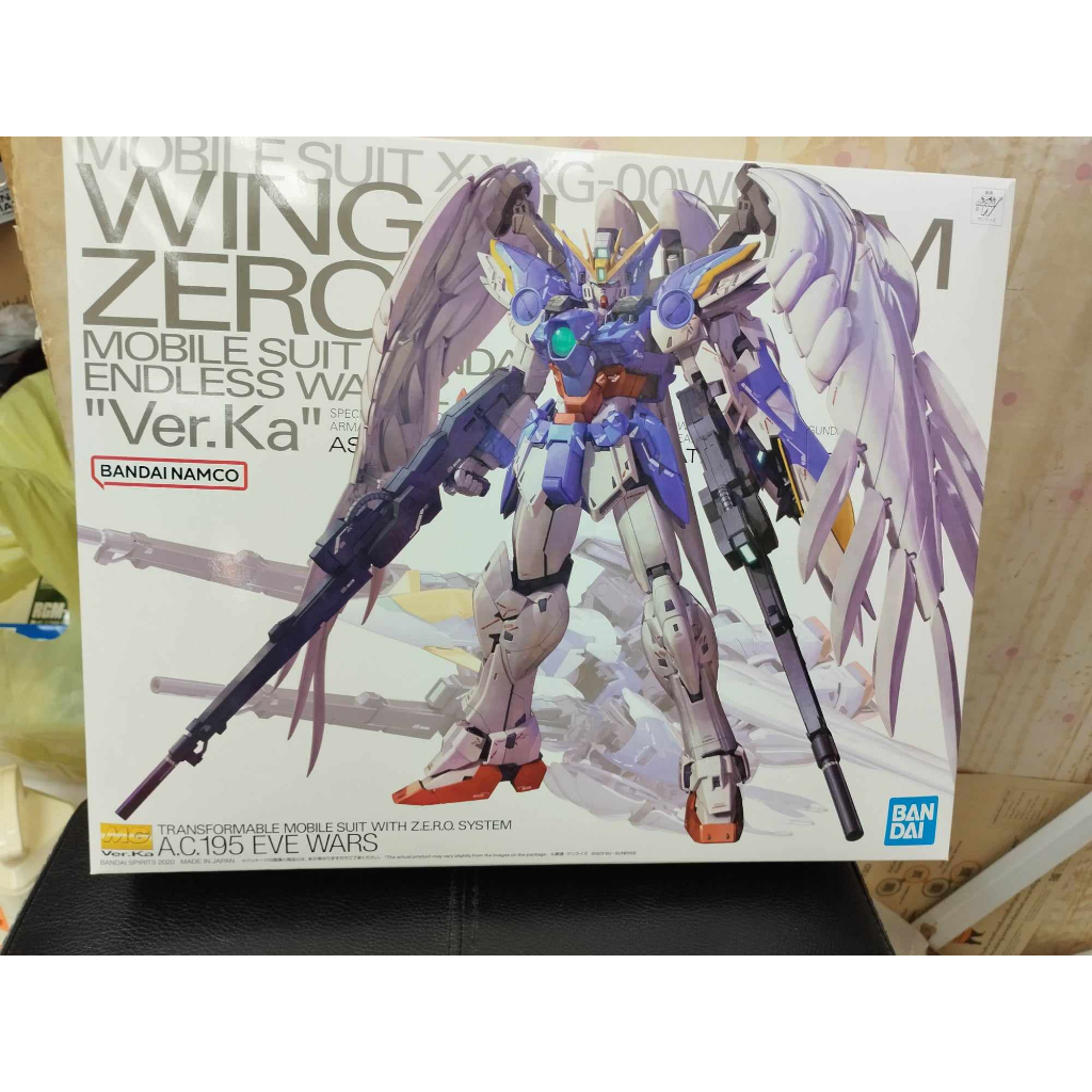 MG 1/100 Wing Gundam Zero EW Ver.Ka | Shopee Thailand