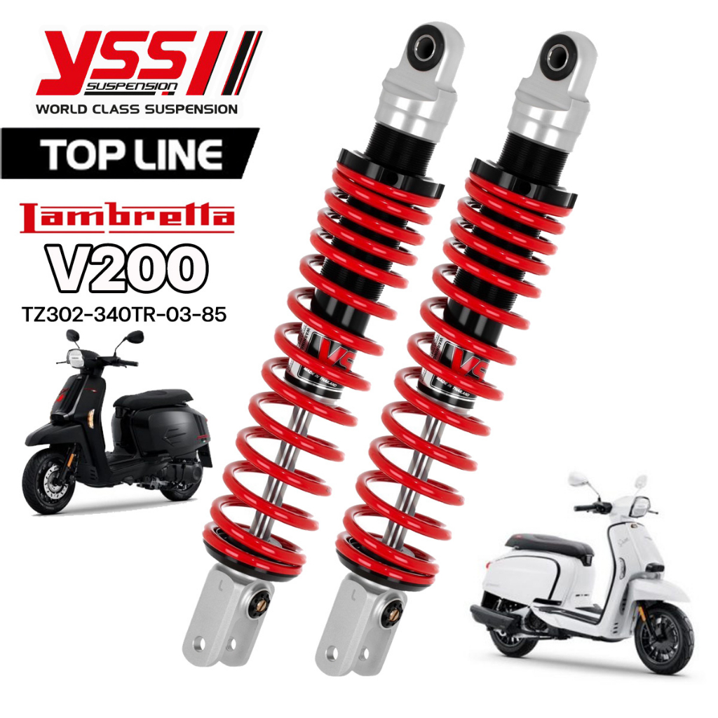 โช๊ค YSS Top Line / K-Euro / E-Series Lambretta V200 2019> ของแท้ ประกันศูนย์1ปี | Shopee Thailand