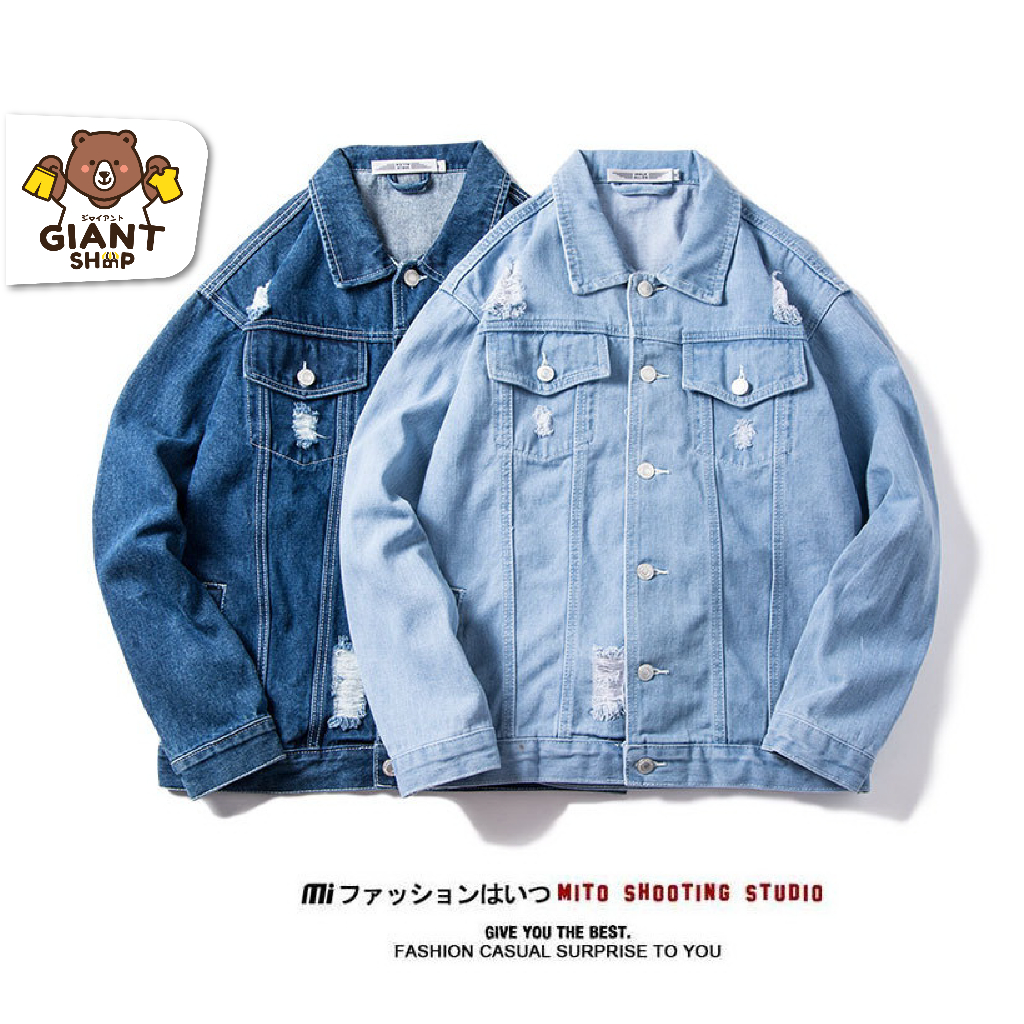 GIANTSHOP แจ็คเก็ตยีนส์ผู้ชาย 2 สี สไตล์เกาหลี (W-2301) | Shopee Thailand