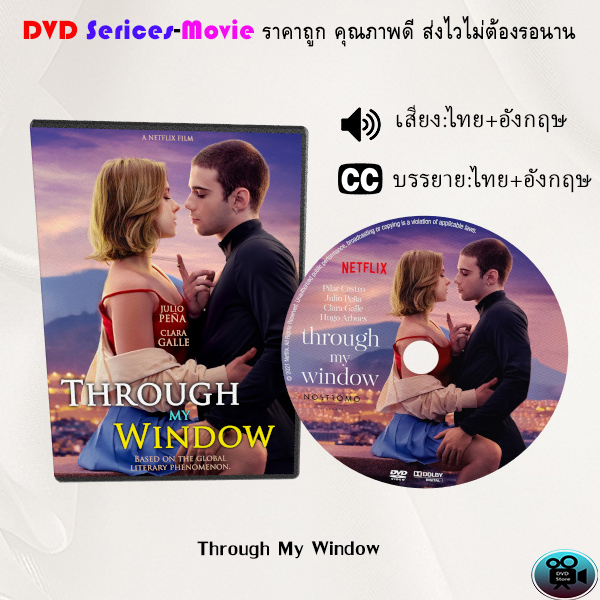 DVD เรื่อง Through My Window 1+2 (เสียงไทยมาสเตอร์+ซับไทย) | Shopee ...
